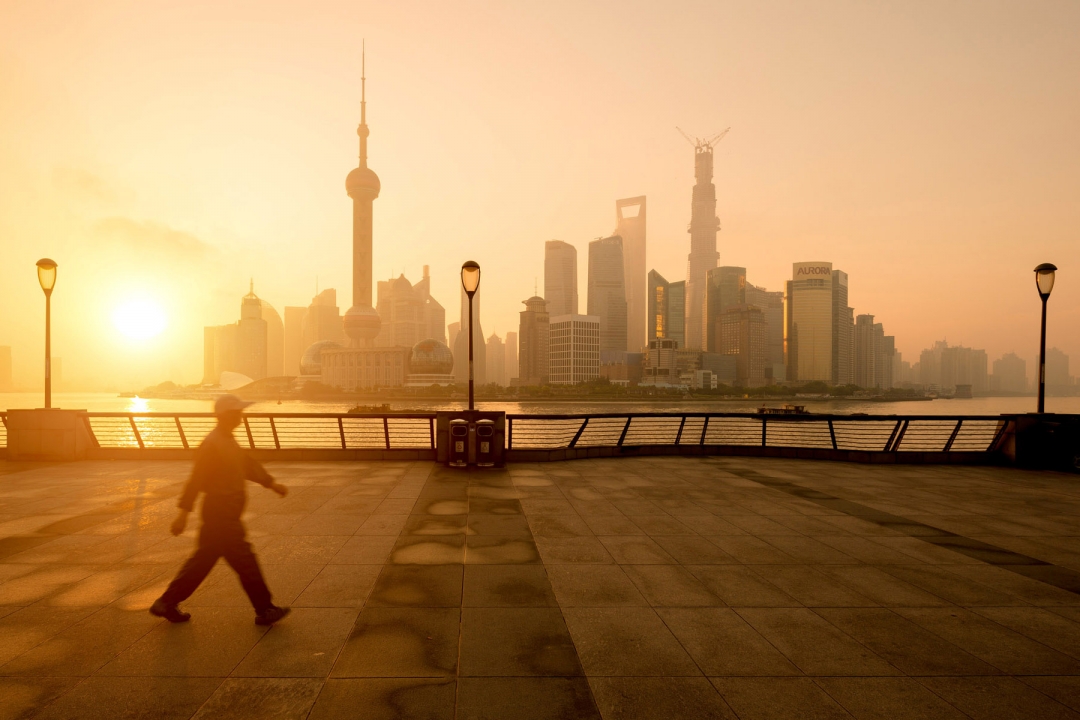 Fullgoal Asset Management (HK) Limited